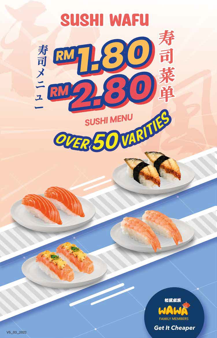 OUR MENU – Sushi Wafu | 寿司和风